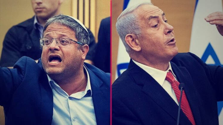 Ben Gvir se burla de la «débil» represalia de Israel, y el canciller ...